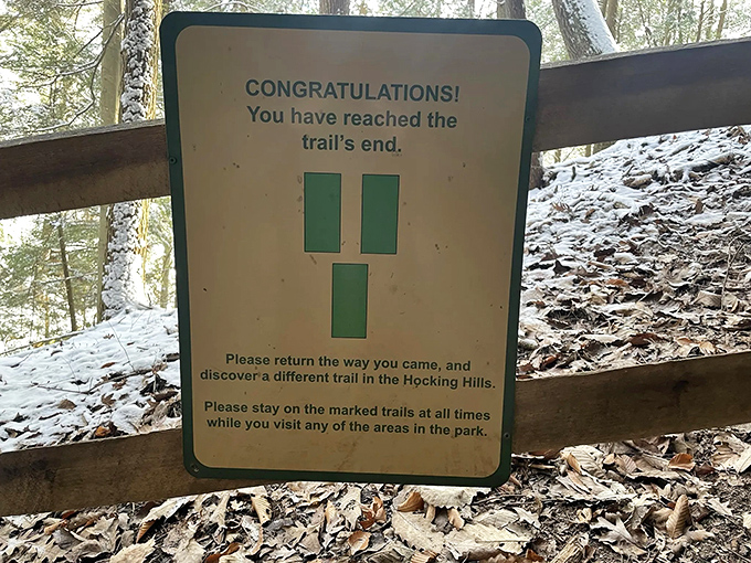 The trail's end sign doesn't signal goodbye, but rather "see you next time" &ndash; an invitation to explore more of Hocking Hills' natural wonders.