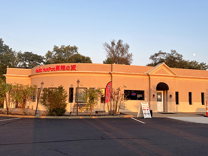 Even from the parking lot, Mala HotPot promises an adventure &ndash; its warm exterior hinting at the technological culinary experience waiting inside.