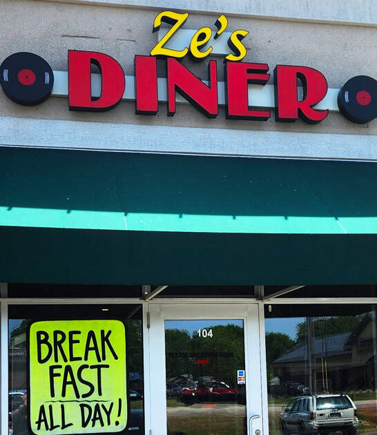 1950s themed diner minnesota ftr