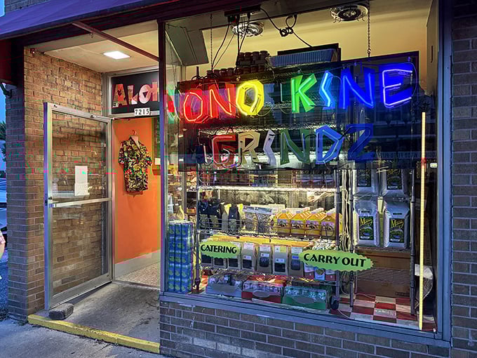 Island vibes in the Midwest! The vibrant storefront of Ono Kine Grindz beckons with promises of aloha spirit and Hawaiian treats.