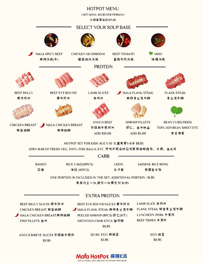 Decision time! The menu at Mala HotPot offers a tantalizing array of broths, proteins, and add-ins that let you become the architect of your own flavor adventure.