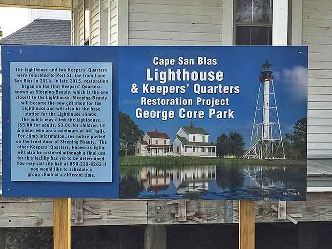 This informational sign shares the lighthouse's nomadic history, proving that even buildings sometimes need to relocate for better opportunities.