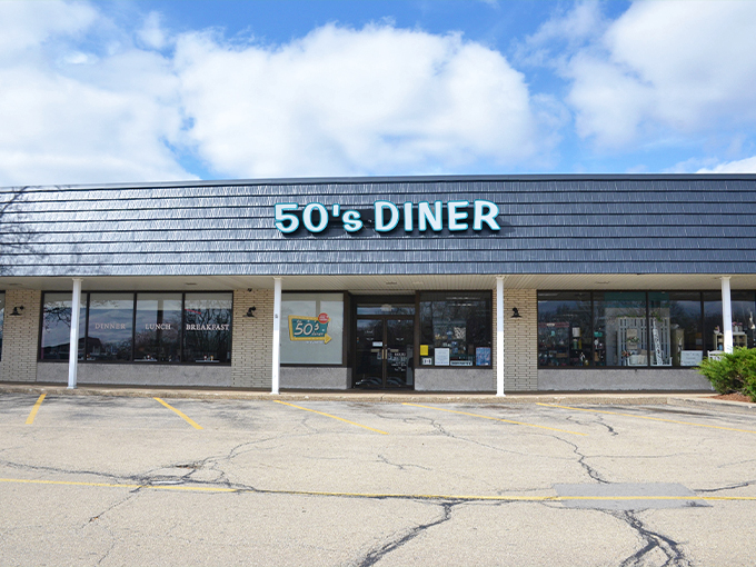 The 50's Diner 1