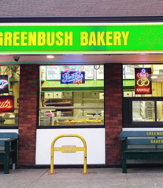 bakery apple fritters wisconsin ftr