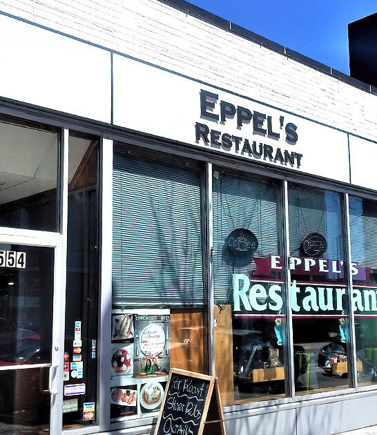 best pancakes illinois ftr