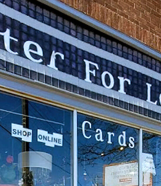 bizarre curiosity shop minnesota ftr