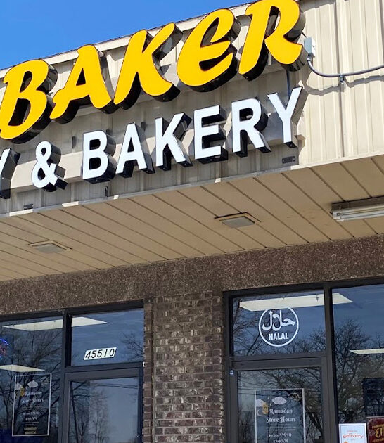 delicious baklava michigan bakery ftr