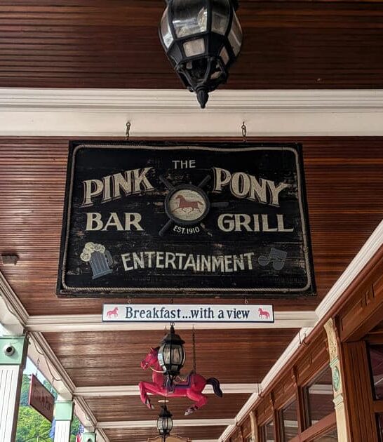 nautical themed restaurant michigan ftr