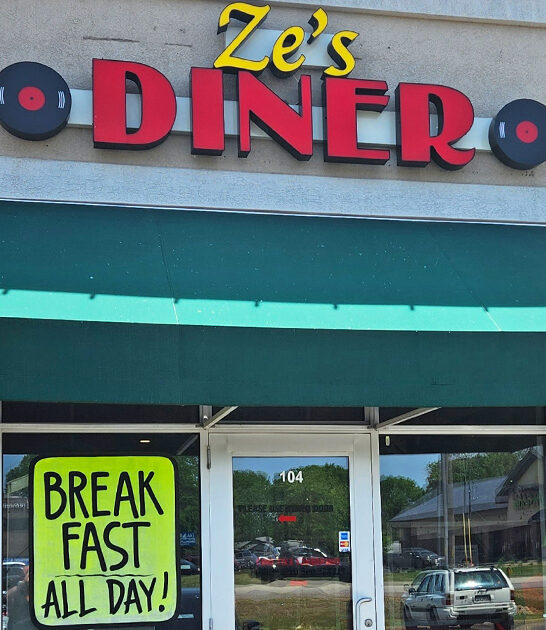 retro themed restaurant minnesota ftr