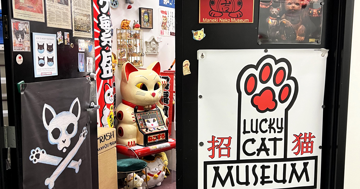 This Strange Yet Fascinating Museum In Ohio Is Home To Over 2,000 ...