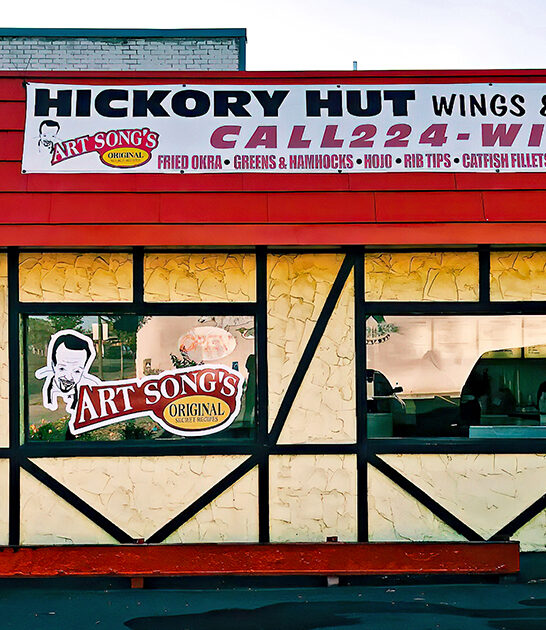 top chicken wings minnesota ftr