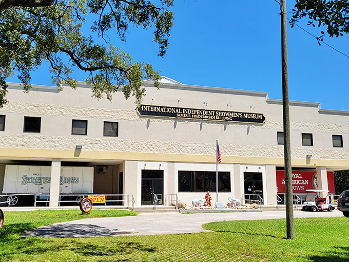 The unassuming exterior of the Showmen's Museum hides a wonderland of carnival treasures inside &ndash; like finding a diamond in a cotton candy wrapper.