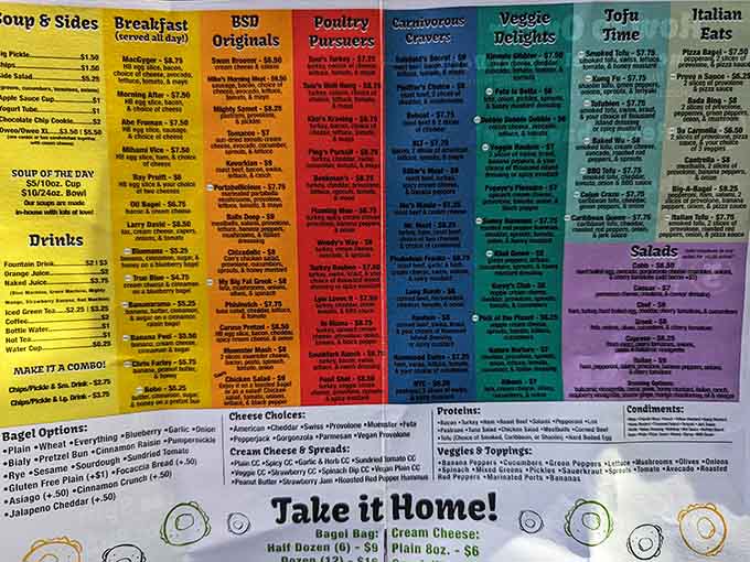 This rainbow of culinary possibilities offers everything from breakfast classics to creative combinations that defy categorization.