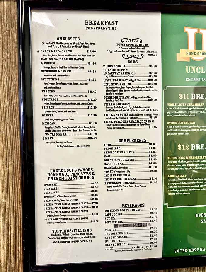 The breakfast menu at Uncle Loui's reads like poetry for hungry souls – omelets, pancakes, and French toast combinations that could make a grown adult weep with joy.