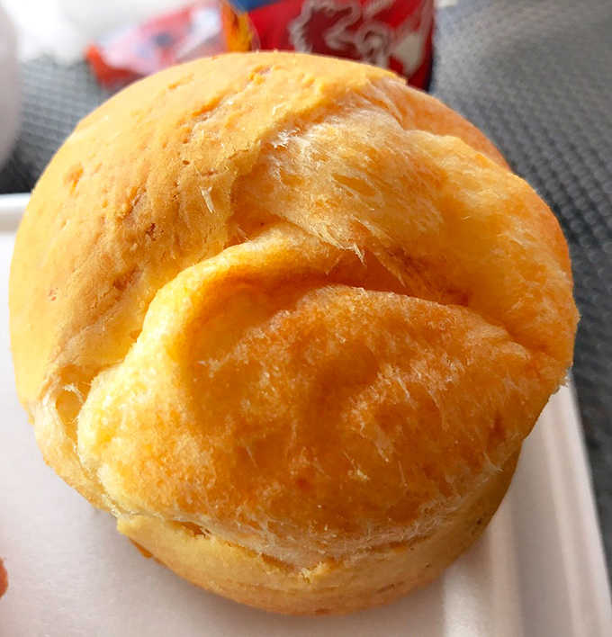 Pandebono: This Colombian cheese bread defies description &ndash; slightly chewy, subtly cheesy, and completely addictive. One is never enough.