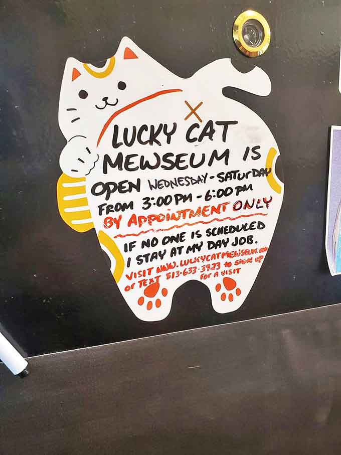 By appointment only &ndash; this charming sign reveals the museum's delightfully old-school operating philosophy.