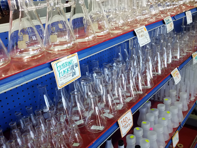 American Science & Surplus 3