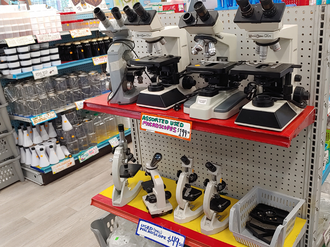 American Science & Surplus 7