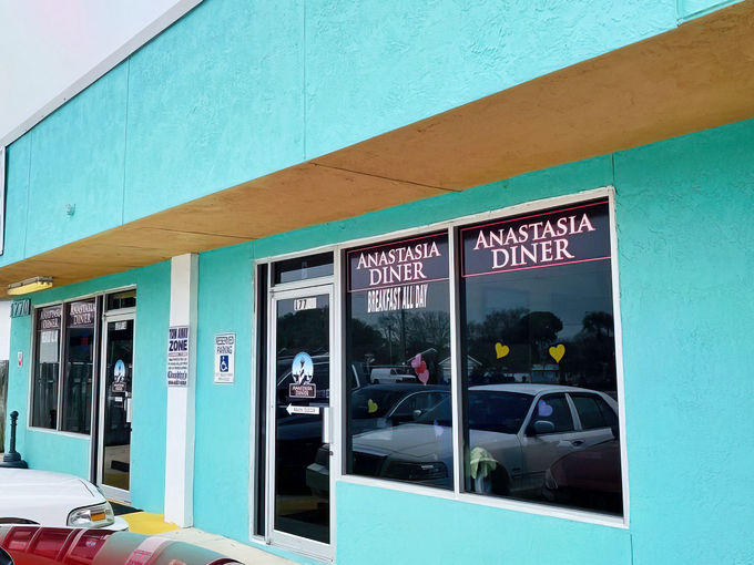 anastasia diner 1