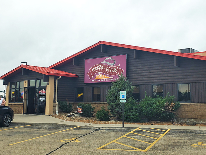 hickory river smokehouse 1