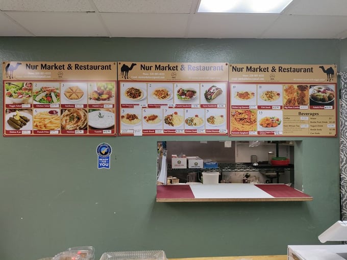 nur market & restaurant 2