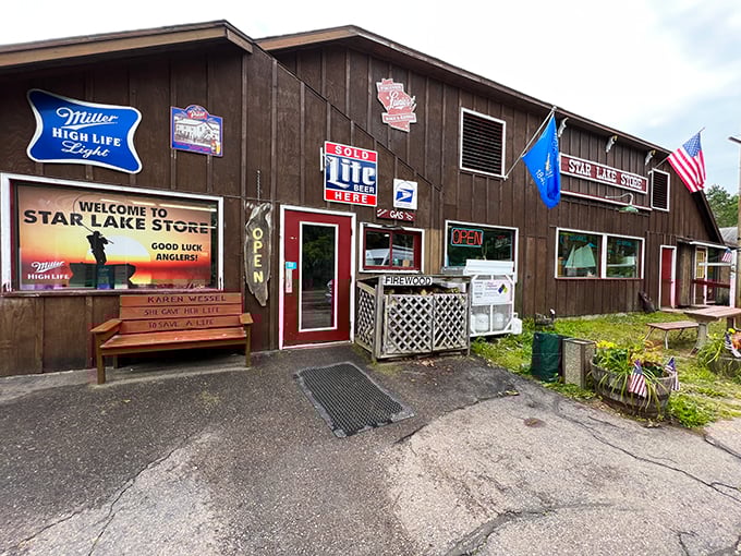 Star Lake Store 1