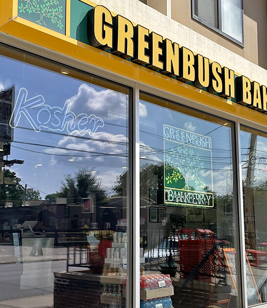 best kosher donuts wisconsin ftr