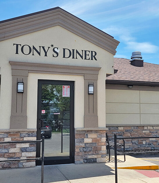 cafeteria style diner illinois ftr