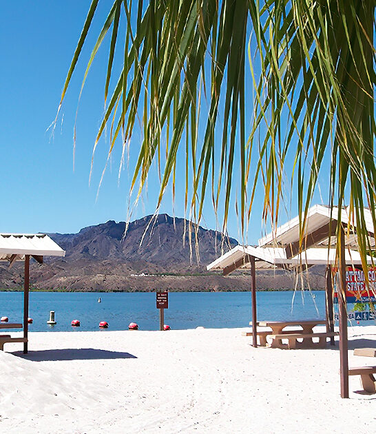 gorgeous state park arizona ftr