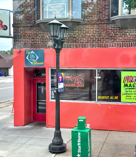 hash browns minnesota diner ftr