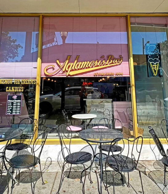 ice cream store ohio ftr