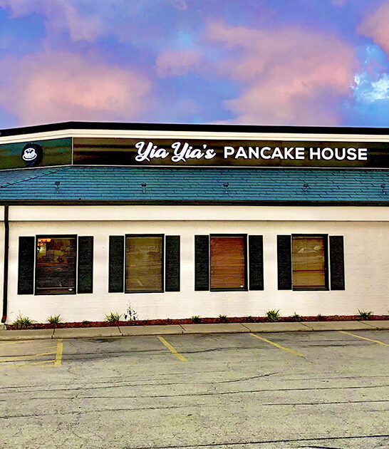illinois diner greek donuts ftr