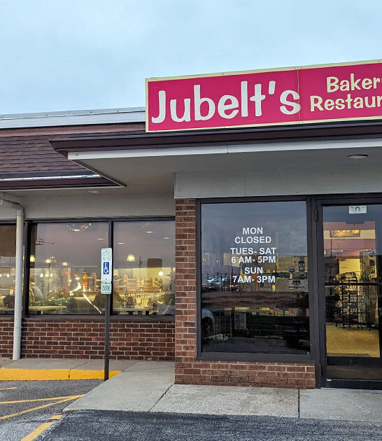 illinois restaurant baked goods ftr