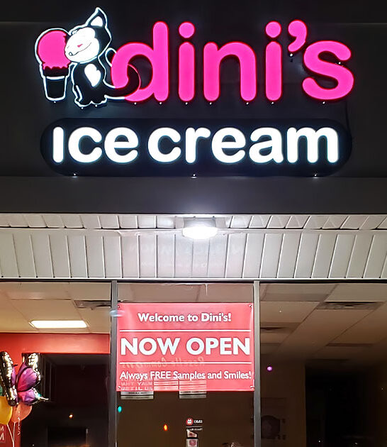 illinois shop unique flavors ftr