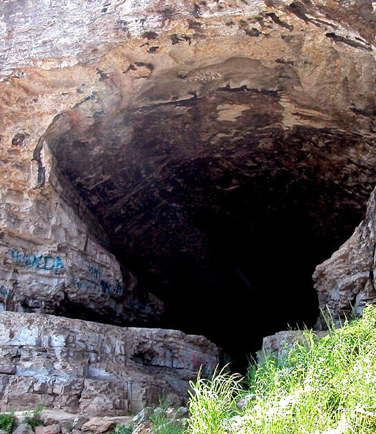 illinois trail massive cave ftr
