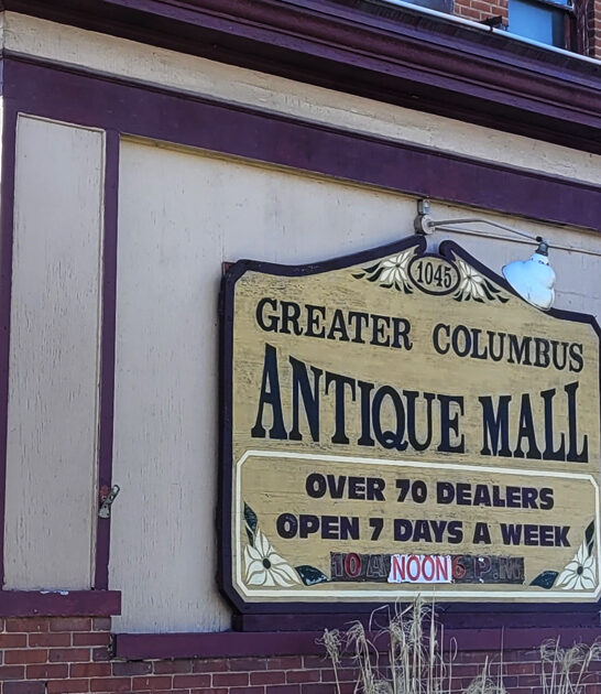 large antique store ohio ftr