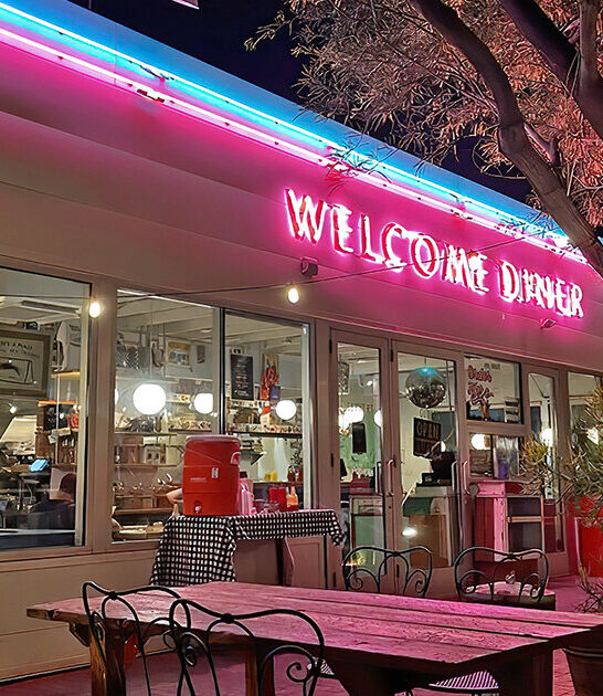 mac cheese arizona diner ftr