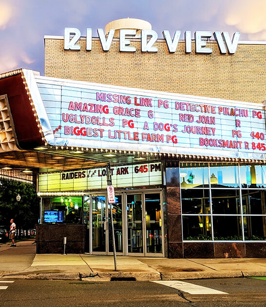 nostalgic retro cinema minnesota ftr