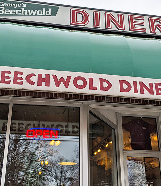 ohio diner reuben omelets ftr