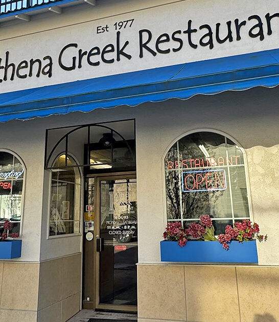 ohio tiny greek restaurant ftr