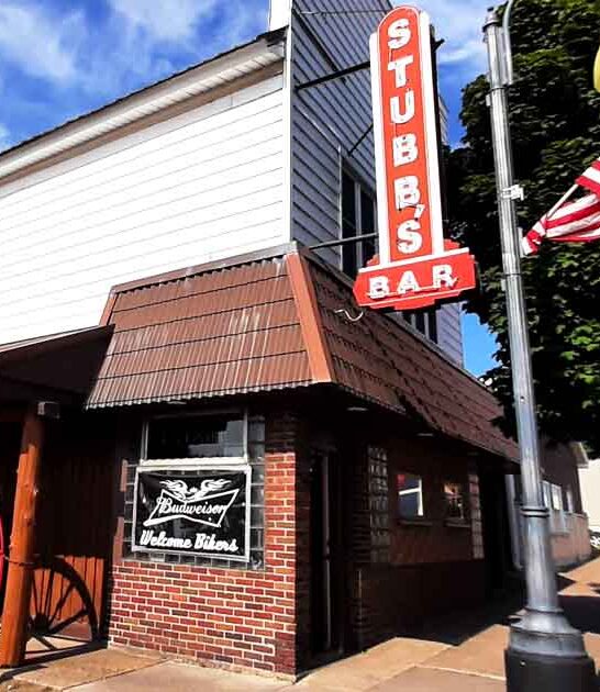 peculiar museum bar michigan ftr