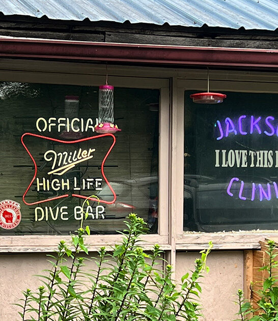 wacky wisconsin dive bar ftr