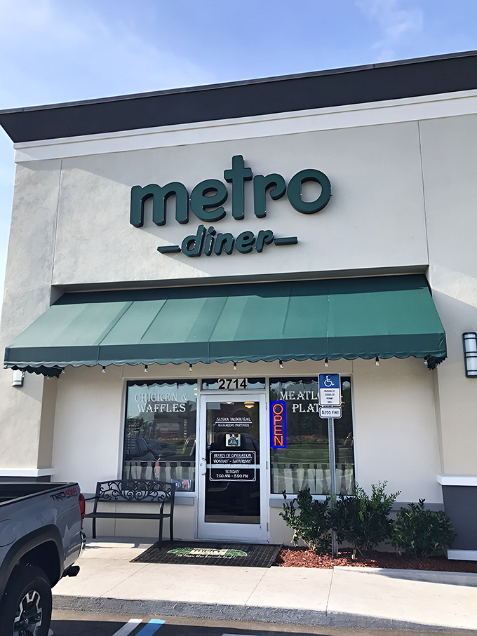 Metro Diner's inviting green awning and simple storefront hide a world of culinary delights within &ndash; like finding a treasure chest disguised as a shoebox.