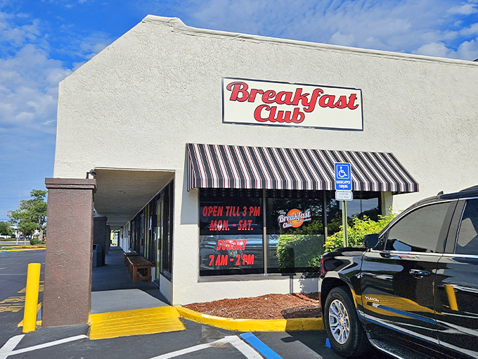 The welcoming exterior of The Breakfast Club, where breakfast dreams come true under the Florida sun.
