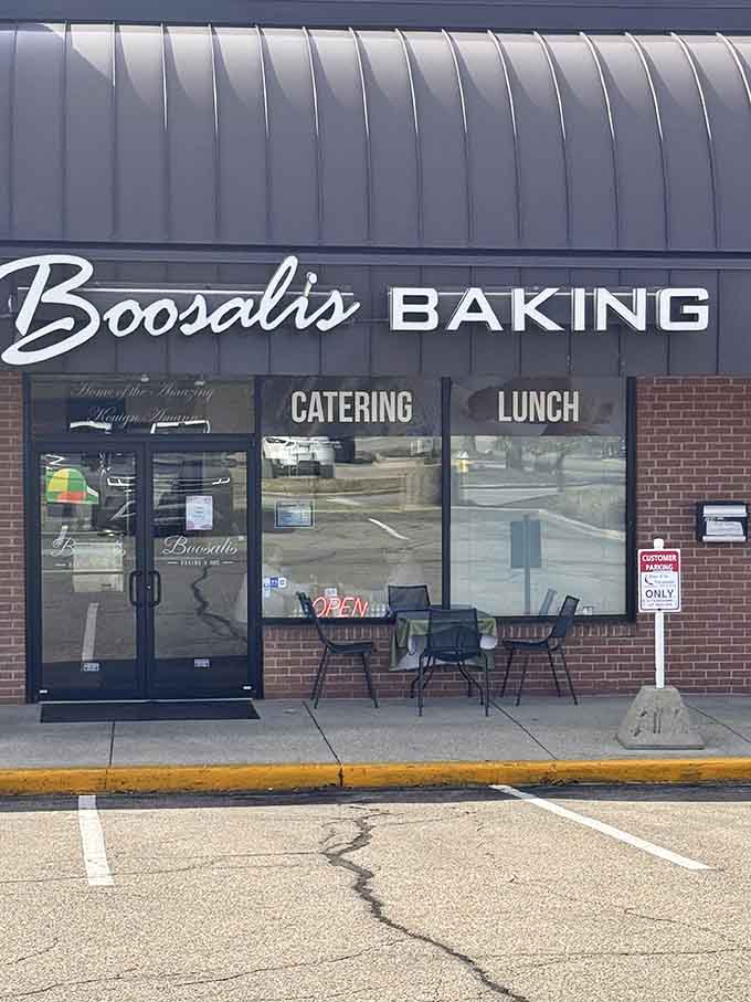 The exterior view shows a neighborhood bakery that's punching way above its weight class in the pastry department.