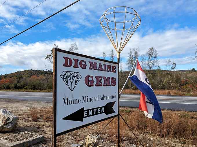 The sign promises Maine mineral adventures, and unlike most signs that overpromise and underdeliver, this one actually means it.