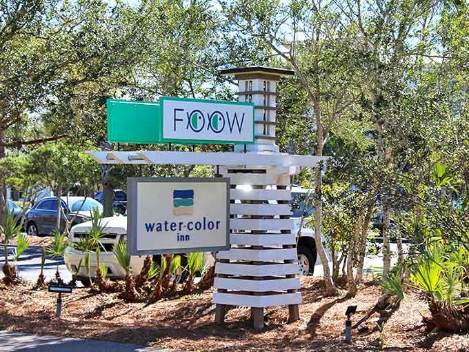 Welcome to paradise: This unassuming sign marks the entrance to your next favorite Florida destination.