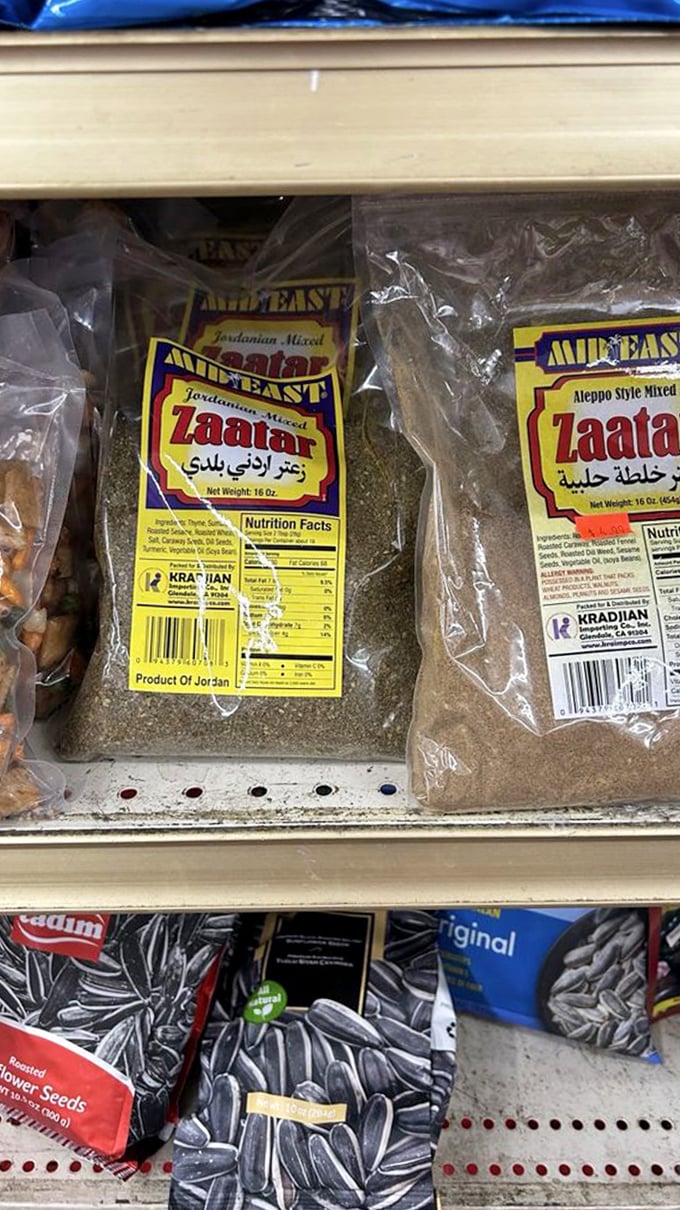 Bagged spices from Jordan offer authentic flavors for the home cook. Each packet contains generations of culinary wisdom, conveniently packaged.