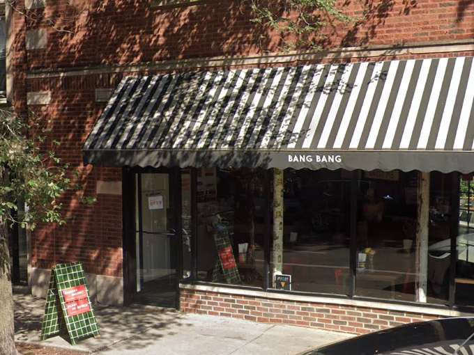 bang bang pie and biscuits 1