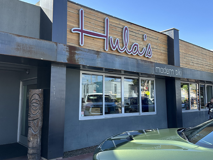 hula's modern tiki uptown 1